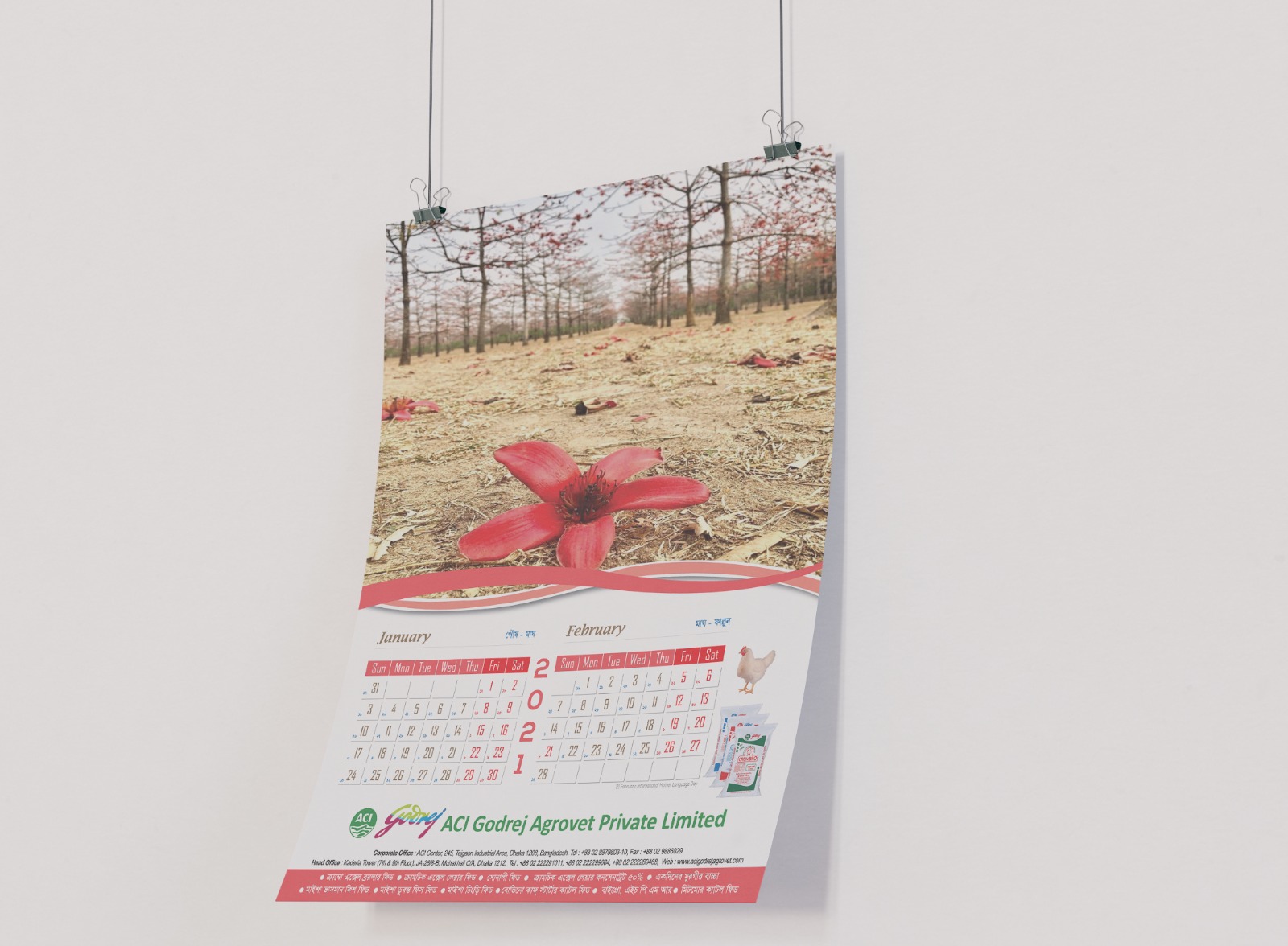 Ink Genie Studio – Bring Quality To Life